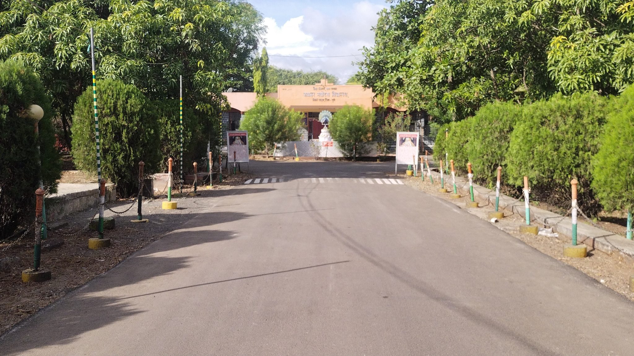 Top 10 JNVs: Best Jawahar Navodaya Vidyalayas in India